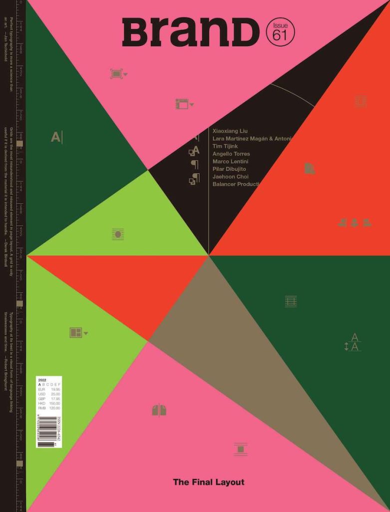 Magazines | Papercut