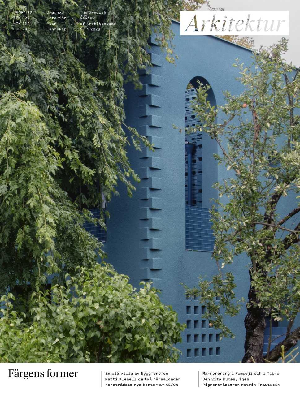 Architecture | Papercut