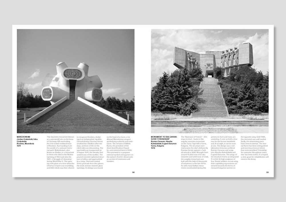 Concrete Architecture | Papercut