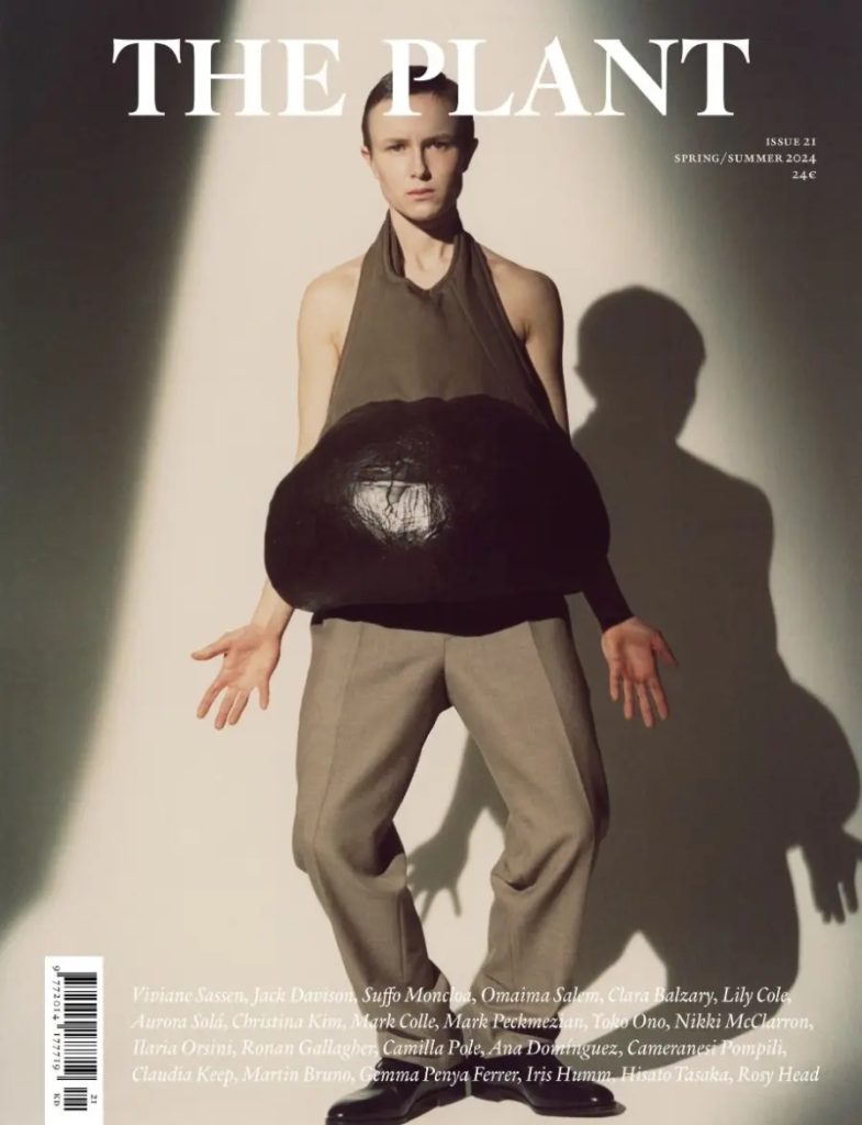 Magazines | Papercut