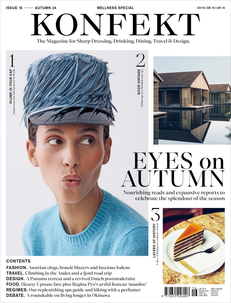 Otma, Issue 12 | Papercut